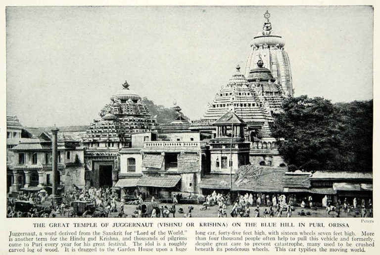 Rare Photos of Jagannatha Puri from the 1800's and 1900's
